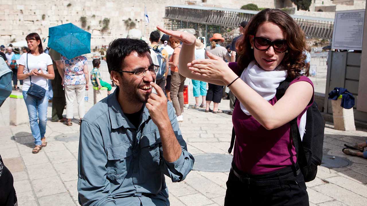 The MEJDI Impact – MEJDI Tours