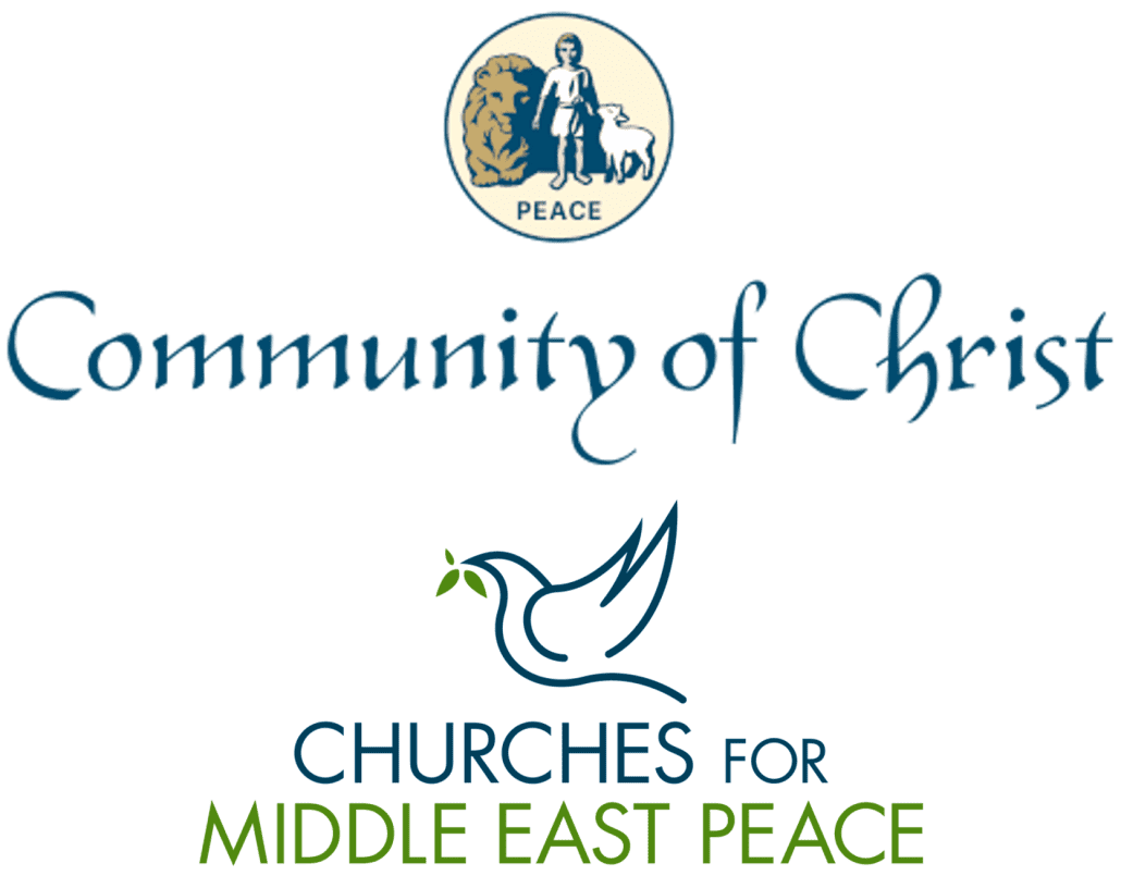 Community of Christ Multi-Narrative Tour of Israel & Palestine – MEJDI ...